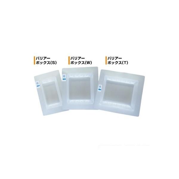 気密コンセントカバー 空気・水蒸気・ほこりの侵入を防ぐ気密性、作業性が抜群！！ コンセントボックスの気密化は接続電線を通す穴の処理が困難でしたが、その処理を行わないケースも多く、壁体内への水蒸気の侵入の恐れもありました。  バリアーボックス...