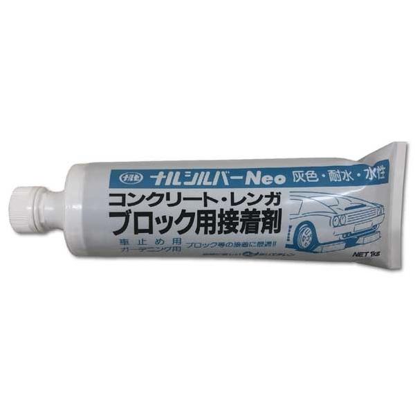 ■特徴 全国の高速道路SA・PAの車止め御用達品です。 ガーデニング作業でレンガや花壇ブロック等の接着にも使えます。 一般的なレンガ(5x9x20cm程度)では約55個、標準サイズ (120×120×600mm) のブロックでは5〜7本張り...