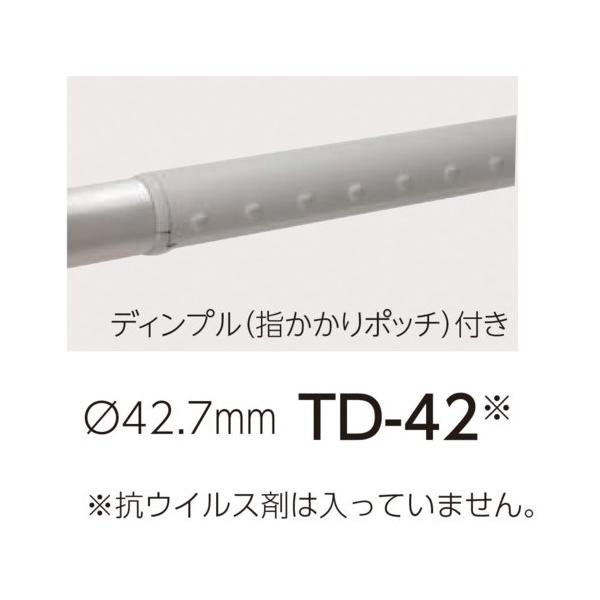 ■特徴 手すりを握った際の暑さ・冷たさの低減が可能です。 ■仕様 屋内・屋外用 ■材質 耐候性・耐衝撃性硬質樹脂+半硬質樹脂（抗菌仕様）    【カラー】 グレー 【重量】 470G 【原産国】 日本製 TD42L2500#GY