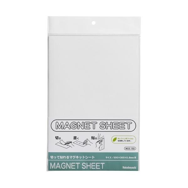 ■特徴  スチール製品OKぴたっとマグネット カットOK 油性マーカー書き込みOK※ただし、消せません  ■仕様 スチール面にぴたっと貼れるレギュラータイプ。 表面素材：オレフィン系カラーフィルム（PP） 裏面素材：ゴムマグネット    【...