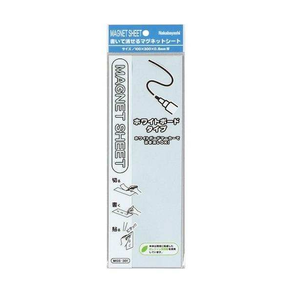 ■特徴  スチール製品OKぴたっとマグネット カットOK ホワイトボードタイプ書き消しOK  ■仕様 ホワイトボードマーカーで書き消しのできるタイプ。 表面素材：オレフィン系カラーフィルム（PP） 裏面素材：ゴムマグネット    【入数】 ...