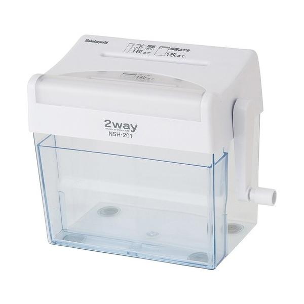 ■特徴 1台2役！紙とカードの細断が1台で可能 紙とカードを分類できるケース付 ■仕様 本体寸法:W205（236）×D128×H189mm（）は使用時 本体重量:1.3kg 投入幅:A6=110mm、カード=90mm 細断形状:紙/クロス...