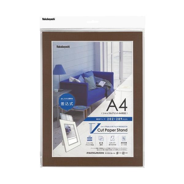 ■特徴キャンバスのような質感でインテリアとしてもギフトとしても使いやすい風合いの紙を採用しました。■用途■仕様マット外形寸法：254×5×341mm本体重量：約260g収納用紙サイズ：210×297mm画面サイズ：202×289mmシャッフ...