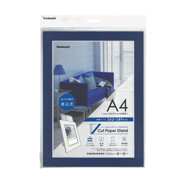 ■特徴キャンバスのような質感でインテリアとしてもギフトとしても使いやすい風合いの紙を採用しました。■用途■仕様マット外形寸法：254×5×341mm本体重量：約260g収納用紙サイズ：210×297mm画面サイズ：202×289mmシャッフ...