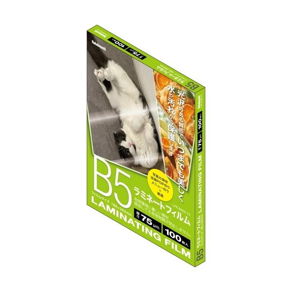 ■特徴 ランニングコストが抑えられる75μmフィルムです。 焼却しても有害物質が発生しない地球環境に優しいラミネートフィルムです。 水や汚れに強く、光沢のある質感で保護します。 油性マジックならフィルム面に記入も可能です。 ■用途 写真・P...