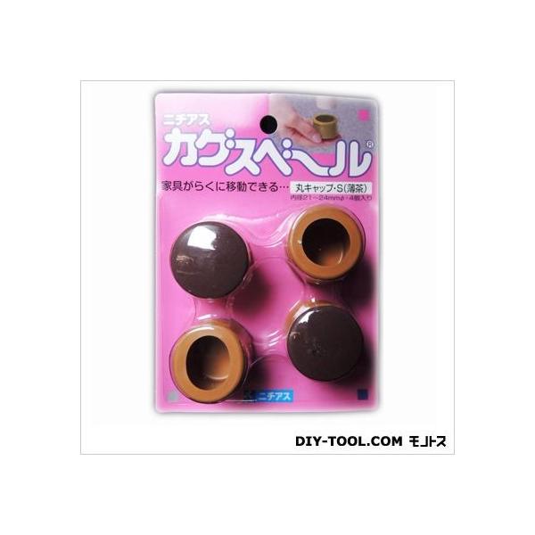 サイズ：S カラー：薄茶 PR572