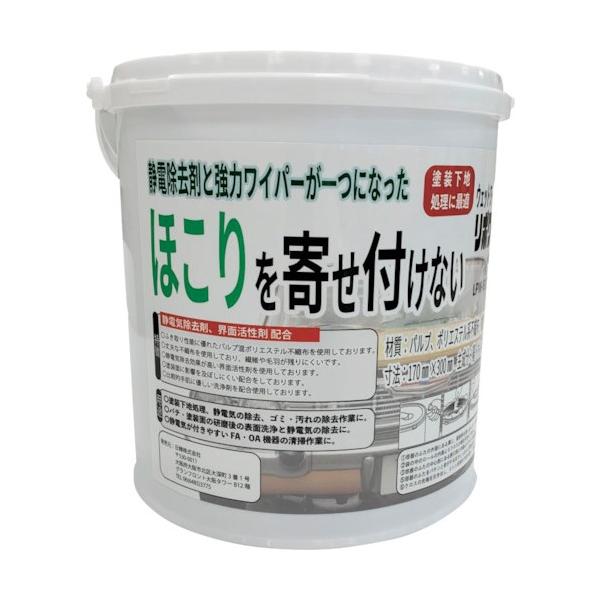 ■特徴 静電気除去効果の高い界面活性剤を使用したウェットワイパーです。 拭き取り性能に優れたパルプ混ポリエステル不織布を使用しております。 丈夫な不織布を使用しており、繊維や毛羽が残りにくいです。 静電気除去効果が高い界面活性剤を使用してお...