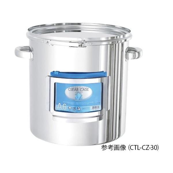●容量(L):100 ●容器内径×内高(mm):φ470×600 ●蓋仕様:レバーバンド ●取手仕様:両取手 ●材質:SUS304 ●ホルダーサイズ:A6サイズ ●※ホルダーの位置や仕様の変更、オーダーメイドの容器への取り付けも有償で対応可...