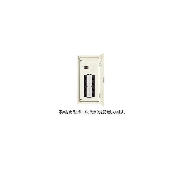 商品画像はイメージ画像です。実際とは異なる場合がございます。 主幹A:400A GE 408NA 3P 400A(FV(100/200/500mA切換)) 色彩: クリーム塗装(2.5Y9/1) 主幹ブレーカ: 単3中性線欠相保護付漏電ブレ...