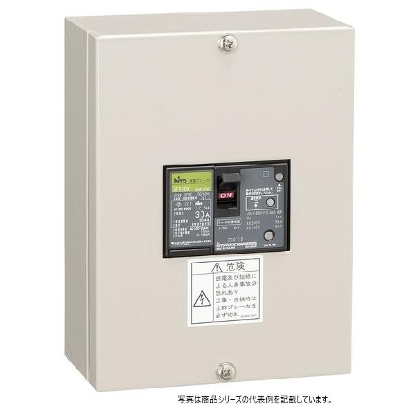 商品画像はイメージ画像です。実際とは異なる場合がございます。 外部要因からブレーカを保護する箱入ブレーカ ●鉄製キャビネットに収納していますので、外部からの機械的衝撃などからブレーカを保護します。 ●ビル、工場、店舗現場などにおける分岐用・...