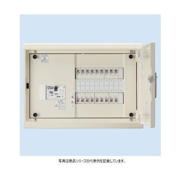 商品画像はイメージ画像です。実際とは異なる場合がございます。 単相3線式単3中性線欠相保護付漏電ブレーカ付 ●埋込も可能な露出・埋込共用タイプです。 塗装色: クリーム塗装(2.5Y9/1) 主幹種類 単3中性線欠相保護付漏電ブレーカ 主幹...