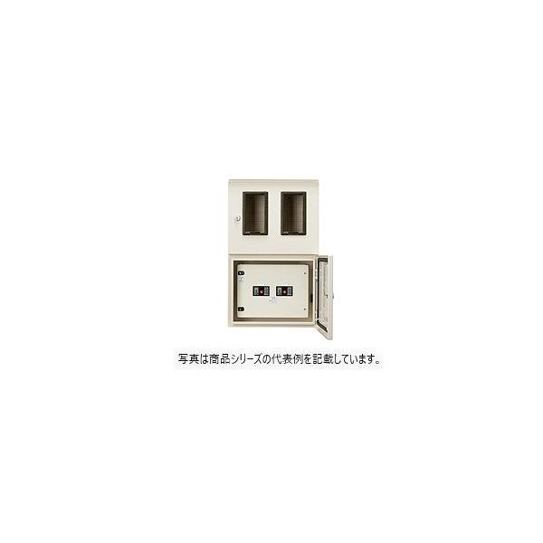 商品画像はイメージ画像です。実際とは異なる場合がございます。 漏電ブレーカ付 ■電力量計取付スペース ●下表WHMスペース記載の単（三）相3線式WHM容量および数量まで収納可能です。 ●ご選定の際は電力会社により取付スペースの異なる場合があ...