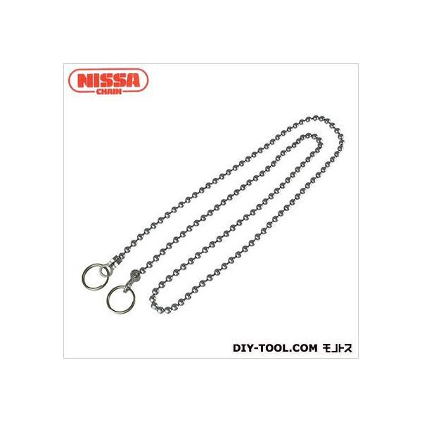 【商品説明】 両端に二重リングが付いたボールチェイン  【用途】 物の吊り下げ、引っ掛けなど。  【注意】 参考使用荷重を超えて使用しないでください。使用荷重は静荷重での数値となります。 表示サイズと若干の誤差があります。  先端金具:Wリ...