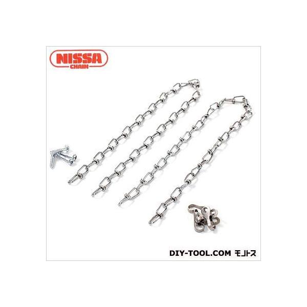 【商品説明】 家具を柱を固定するチェインと取付け金具セット  【用途】 家具などの転倒防止に。  【注意】 参考使用荷重を超える荷重厳禁 使用荷重は静荷重での数値となります。  表面処理:クローム 参考使用荷重:30kg  【材質】 鉄  ...