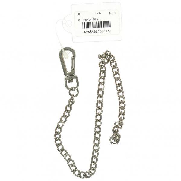 【商品説明】 チェインの片端にキーリング、片端にスナップが付いています。 【用途】 鍵やパスケースの紛失防止に 【注意】 強い力が加わると破損してしまう場合が有ります。 表示サイズと若干の誤差があります。 表面処理:ニッケル 色:ニッケル ...