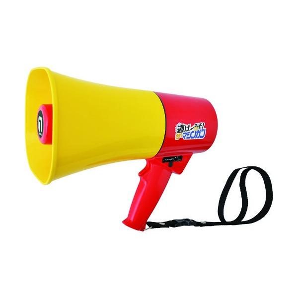 ■特徴 内蔵音にピストル音を採用。 引き金を引いたままで、マシンガンのようにピストル音が連続で再生します。 マシンガンモードで引き金を引くとピストル音が一回、引き金を引いたままで連続したピストル音がランダムで出続けます。  ■用途 田畑や市...