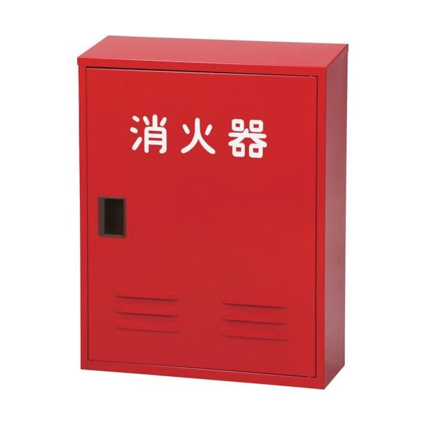 ●屋外型の消火器格納箱です。●板厚:0.6mm●格納消火器:10型 2本●幅(mm):460●奥行(mm):170●高さ(mm):600●スチール ●格納消火器:10型 2本 ●幅(mm):460 ●奥行(mm):170 ●高さ(mm):6...