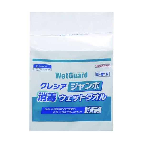 ■特徴 高濃度アルコール（79.15%）なのでしっかり「皮膚・手指」を消毒します。 ふんわり厚手の不織布シートです。 指定医薬部外品です。 素材がレーヨンなので強度で優れています。  ■用途 皮膚・手指の消毒。 病院など保健施設での器具の拭...