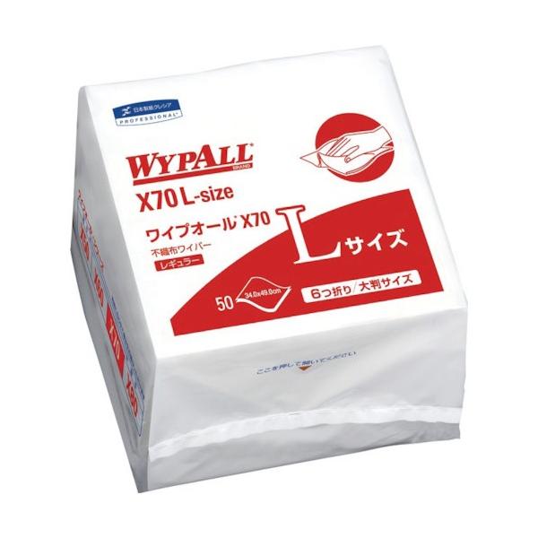 ●水や溶剤を浸しても同様に使えるうえ、強度・吸収力に優れ、糸くず、ケバの心配もありません。 ●6つ折りのためしっかりと拭けます。 ●ポリパック包装で衛生面を重視しました。 ●一般製造業をはじめ、食品工場・フードサービスなどあらゆる現場作業。...