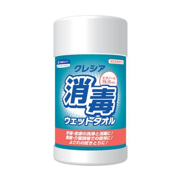 ■特徴 高濃度アルコール（エタノール７９．１５％）なのでしっかり皮膚・手指を消毒します。 素材がレーヨンなので強度に優れます。 ふんわり厚手の不織布シートです。 指定医薬部外品の消毒タイプです。  ■用途 皮膚・手指の消毒に。 研究室や工場...