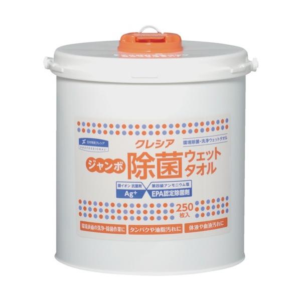 ■特徴 ＥＰＡ認定除菌剤の第４級アンモニウム塩と銀イオンＡＧ＋抗菌剤を配合し、優れた除菌効果を発揮します。 金属やプラスチックを傷めにくい洗浄成分を配合しています。  ■用途 環境表面の洗浄・除菌作業に。 病院や介護現場でのご使用に。 タン...