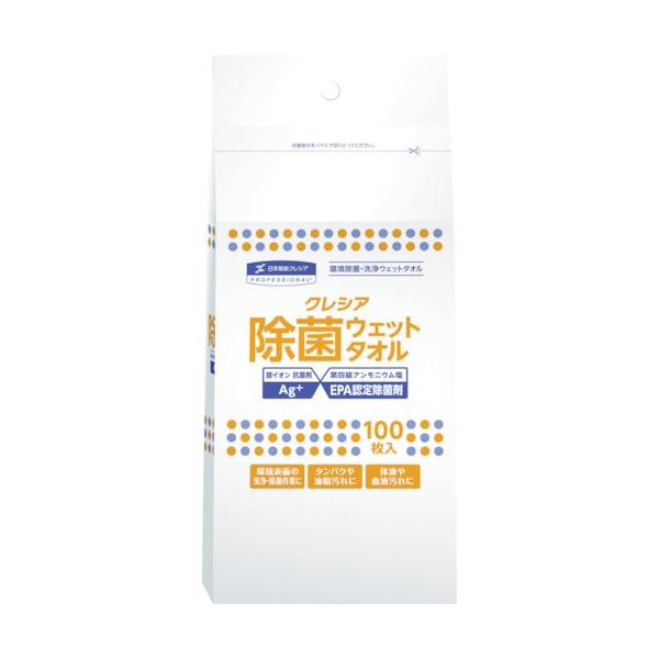 ■特徴 ＥＰＡ認定除菌剤の第４級アンモニウム塩と銀イオンＡＧ＋抗菌剤を配合し、優れた除菌効果を発揮します。 金属やプラスチックを傷めにくい洗浄成分を配合しています。  ■用途 環境表面の洗浄・除菌作業に。 病院や介護現場でのご使用に。 タン...