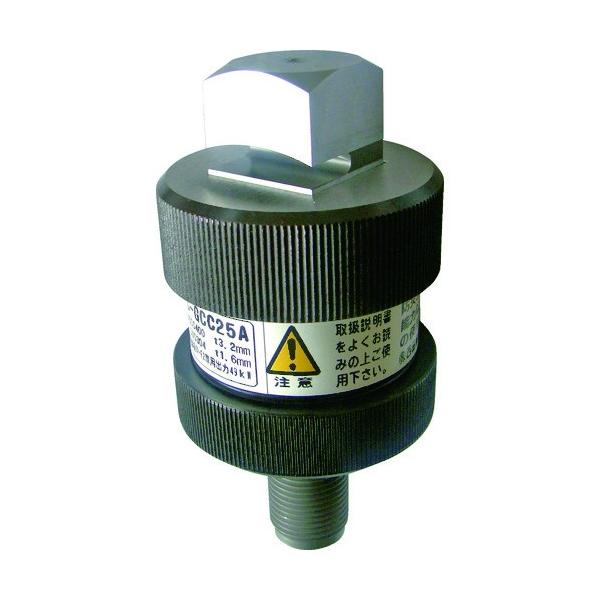 ■特徴 ヤスリ、ジグソーのような切粉の飛散なく、仕上り品質も良好です。 油圧パンチにセットするだけで、ニブラのような切り欠きができます。  ■用途 油圧パンチにセットし、鉄板を切欠く（追切り）オプション刃物。 ●幅(mm):56 ●高さ(m...