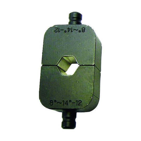 ■特徴 NC-M-HE100専用六角圧縮ダイスです。 マルチパワーツール充電、電動式、油圧ポンプに使用できます。  ■用途 六角圧縮に。  ■仕様 ＮＣ-Ｍ-ＨＥ100専用六角圧縮ダイス  ■注意点 別売のアダプタが必要です。   【重量】...