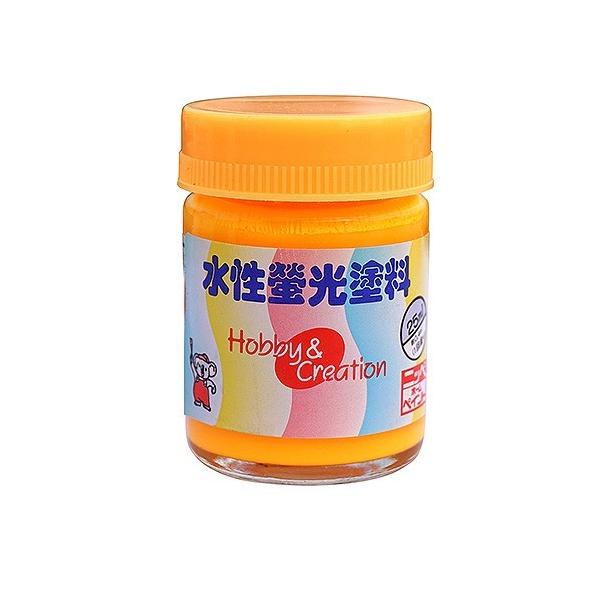 ●特徴: 下地に予め白色を塗っておくと、より鮮やかに仕上がります。 (「水性エナメルミニ」の白を推奨します) 乾くと、雨にも流れません。 ●用途:工作品・おもちゃ・装飾品・看板・スポーツ用品・ポスター・自転車などに。 (木、紙、粘土、鉄、セ...