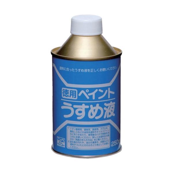 ■特徴 合成樹脂塗料・油性塗料のうすめ液です。  ■用途 油性系塗料の希釈や用具の洗浄。  ■仕様 合成樹脂油性塗料希釈剤 ●特長：合成樹脂塗料○油性塗料など。 ●用途：油性系のペイントを適当な濃度にうすめる時や、ハケやローラーなどの用具の...