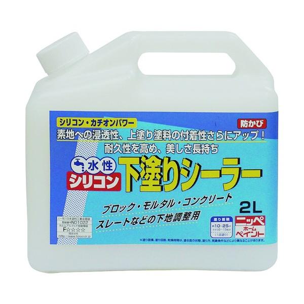 ●特徴: カチオンタイプなので旧塗膜や素地面と上塗り塗料との付着性を強力に高めます。 浸透性に優れ、シリコンのはたらきて風化した素地面を強固にし、上塗り塗料の耐久性をアップします。 防かび効果があります。 水性なので取り扱いやすく、後始末も...