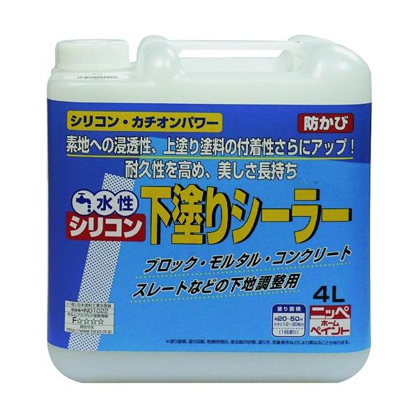 ●特徴: カチオンタイプなので旧塗膜や素地面と上塗り塗料との付着性を強力に高めます。 浸透性に優れ、シリコンのはたらきて風化した素地面を強固にし、上塗り塗料の耐久性をアップします。 防かび効果があります。 水性なので取り扱いやすく、後始末も...