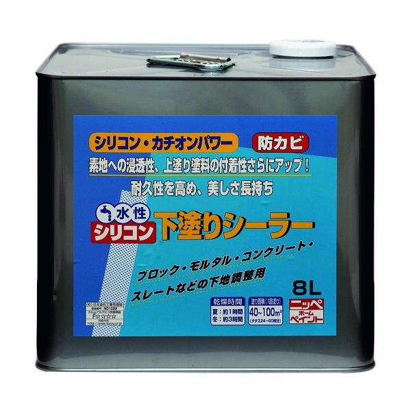 ●特徴: カチオンタイプなので旧塗膜や素地面と上塗り塗料との付着性を強力に高めます。 浸透性に優れ、シリコンのはたらきて風化した素地面を強固にし、上塗り塗料の耐久性をアップします。 防かび効果があります。 水性なので取り扱いやすく、後始末も...