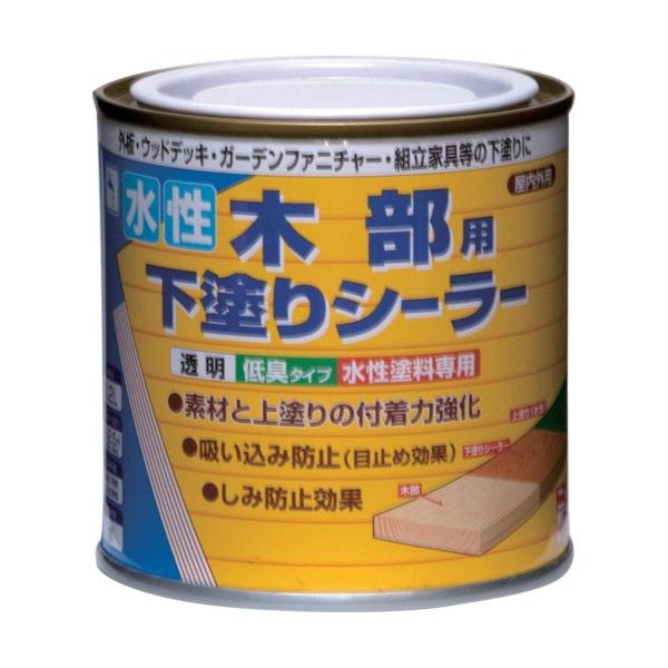 ●特徴: 吸い込みやすい木部に下塗りしておけば、吸い込み防止や、しみ防止効果があるので、上塗りが平滑に美しく仕上がります。 屋外木部に水性塗料(木部専用塗料は不可)を塗る場合、下塗りしておけば密着性が高くなり、上塗り塗料がはがれにくくなり、...