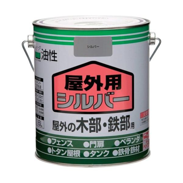■特徴 輝度の高いアルミニウム顔料を使用し、あざやかなシルバー仕上げが得られます。 鱗片状のアルミニウムが光や熱を反射しますので、建物やタンクの温度が上昇するのを防ぎます。 水分や紫外線の透過を防ぎますので、耐水性・耐候性に優れ長時間さびの...