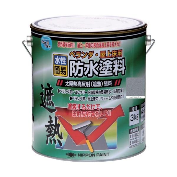 ●特徴: 本製品は、「遮熱性能下塗りシーラー」と組み合わせて使用することで、遮熱効果を十分に発揮します。 耐水性、耐アルカリ性、耐候性、耐久性にすぐれた簡易防水塗料です。 赤外線を反射させ、屋上・床面の表面温度上昇を抑えます。 すべり止め剤...