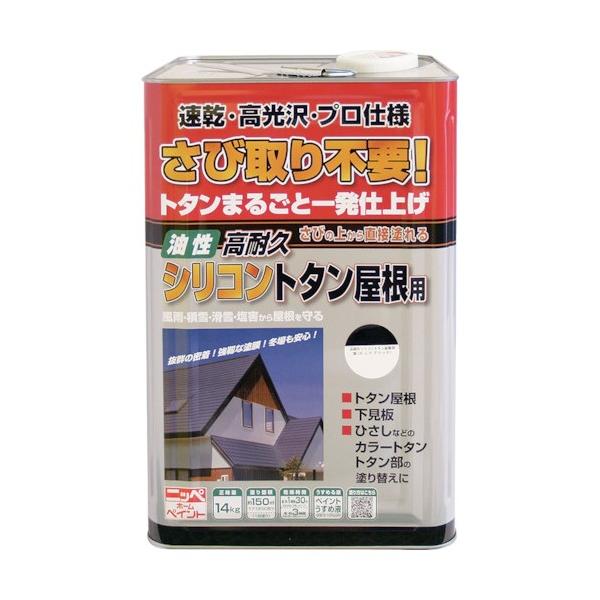 ●特徴: さびの上から直接塗れる、トタン用の高光沢塗料です。 1回塗りで仕上がりますので作業性抜群です。 指定可燃物のため、消防法対応商品です。 シリコン系高密度樹脂が水と酸素をシャットアウトし、さびの進行を抑え、長期間素材を紫外線の劣化、...