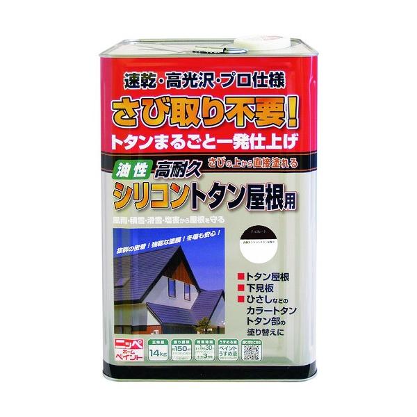 ●特徴: さびの上から直接塗れる、トタン用の高光沢塗料です。 1回塗りで仕上がりますので作業性抜群です。 指定可燃物のため、消防法対応商品です。 シリコン系高密度樹脂が水と酸素をシャットアウトし、さびの進行を抑え、長期間素材を紫外線の劣化、...