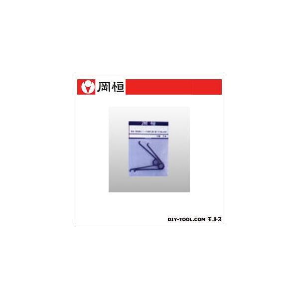 【入数】 2本入 422