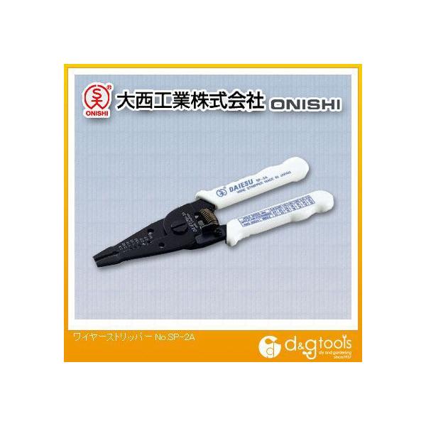 自動車配線・機械配線・電気器具配線等の振動する箇所の配線に最適。 高級特殊鋼の使用、精密機械加工・高周波 熱処理により確実、能率的に作業か?出来る配線工具て?す。 適用サイス? 芯線直径及ひ?公称断面積:AWG 24 22 20 18 16...