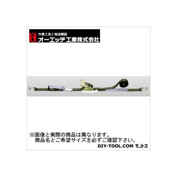 荷物の固定が誰にでも簡単に出来るラチェット式荷締機。【用途】荷物の固定に。ラチェット式で強く確実に荷締めが出来ます。耐久性に優れたポリエステルベルトを使用しています。端末Jフックはいろんな所に掛けられる万能型です。プロテクター1枚・スリーブ...