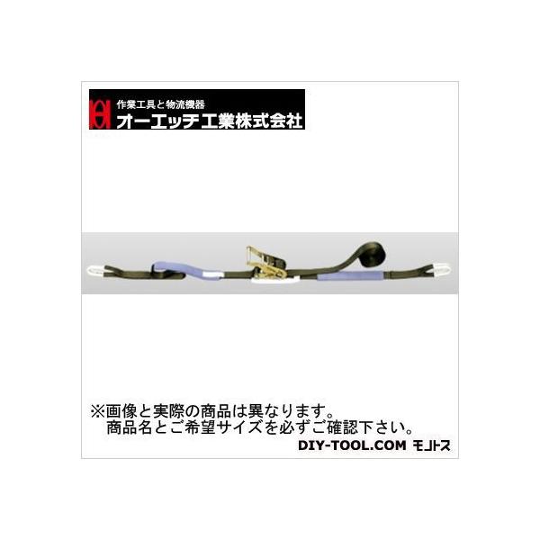 荷物の固定が誰にでも簡単に出来るラチェット式荷締機。【用途】荷物の固定に。ラチェット式で強く確実に荷締めが出来ます。耐久性に優れたポリエステルベルトを使用しています。端末はしぼり縫製で軽く荷物をキズつけません。プロテクター1枚・スリーブ2枚...