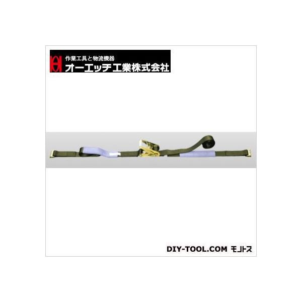 箱車・コンテナー車内の荷締めの必需品。【用途】コンテナー車の荷物の固定。ラチェット式で強く確実に荷締めが出来ます。耐久性に優れたポリエステルベルトを使用しています。端末はトラックレール用ワンピース金具です。プロテクター1枚・スリーブ2枚付き...