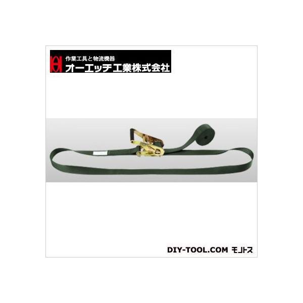 荷物の束ね締めが誰でも簡単に出来るラチェット式荷締機。【用途】荷物の固定に。ラチェット式で強く確実に荷締めが出来ます。耐久性に優れたポリエステルベルトを使用しています。エンドレスタイプで荷物の束ね締め用です。●ベルト幅：35mm。●ベルト長...