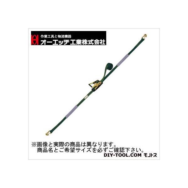 商品画像はイメージ画像です。実際とは異なる場合がございます。 ●ラチェットは、操作しやすいワイドハンドル。 ●ラチェットは、操作しやすいワイドハンドルです。 ●使用後の管理がしやすい、ナイロンバック入りです。 ●全機種に、本体金具によるキズ...