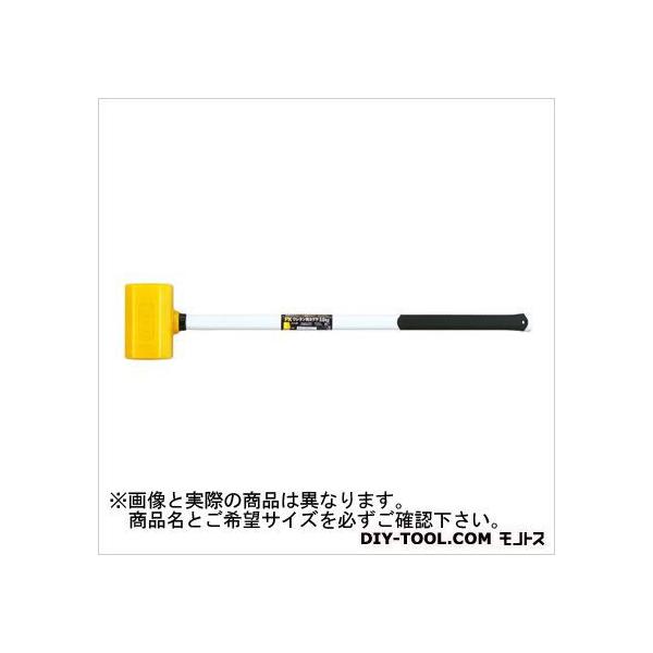 商品画像はイメージ画像です。実際とは異なる場合がございます。 呼称:#6 全長:900mm 頭寸法:対辺94mm、長さ162mm 頭重量:2.7kg 全重量:3.8kg   【入数】 1点 PXUK06G