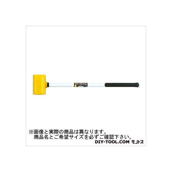 商品画像はイメージ画像です。実際とは異なる場合がございます。 作業能率が上がるショックレス構造です。 ヘッドはウレタンを使用しているので長寿命です。 3重構造グラスファイバー柄採用で、耐久性・安全性に優れています。 用途 摘要:機械等の修理...