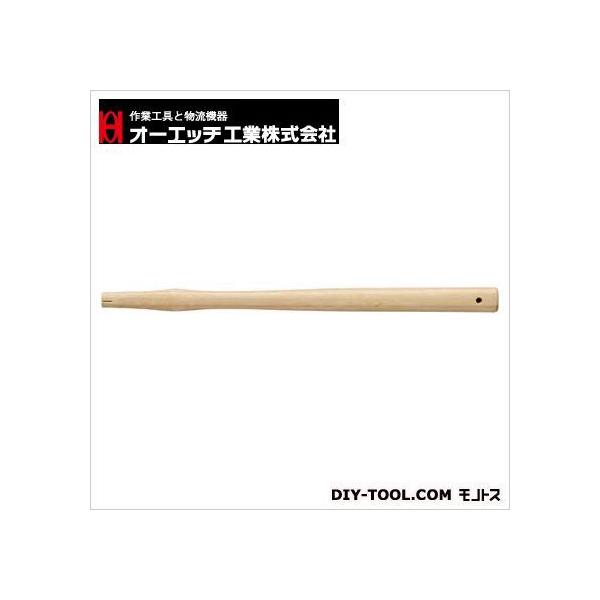 商品画像はイメージ画像です。実際とは異なる場合がございます。 含水率14%以下の良質の樫を使用しています。 適合ハンマー呼称(ポンド):3/4 適合機種:TH-346 全長(mm):600 摘要:テストハンマー＃3/4用 600mm ハンマ...