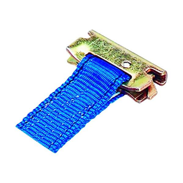 ■特徴 カムバックル式で簡単な操作で荷締め作業ができます。  ■用途 軽作業。 梱包資材として。  ■仕様 カムバックル式タイプ  ■材質 ベルト：ポリエステル   【入数】 1台 LBB132OP1030OP