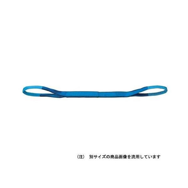 ●荷物にキズをつけにくいベルトタイプのスリングロープです。 ●荷物の吊り上げ・引っ張り・固定。 ●JIS・B8818・3等級です。 ●伸びが少なく強靭なポリエステル素材を使用しています。 ●使用限度を知らせるシグナル付きです。 ●ベルト幅:...